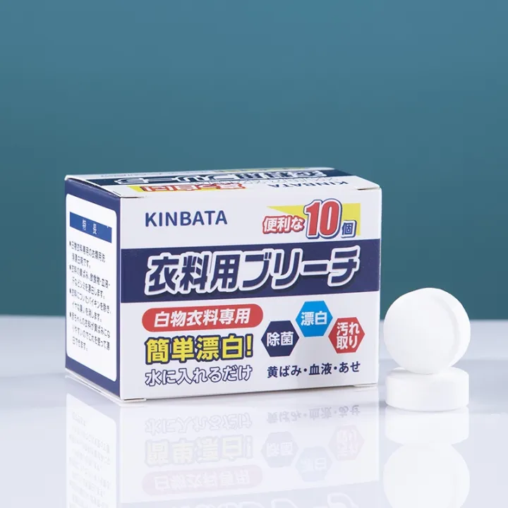White Clothes Cleaning Tablets Japanese Clothing Effervescent Tablets ...