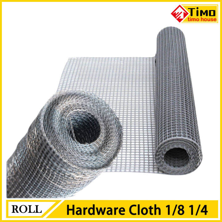 Hardware Cloth Aluminum Bistayan Screen Sand Screen 1/8 1/4 3ft per ...