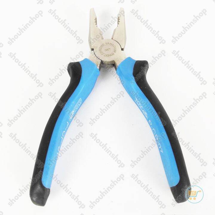 TANG KOMBINASI MERK IWT 7IN 7INCH 7 IN INCH PERKAKAS ALAT PERTUKANGAN ...