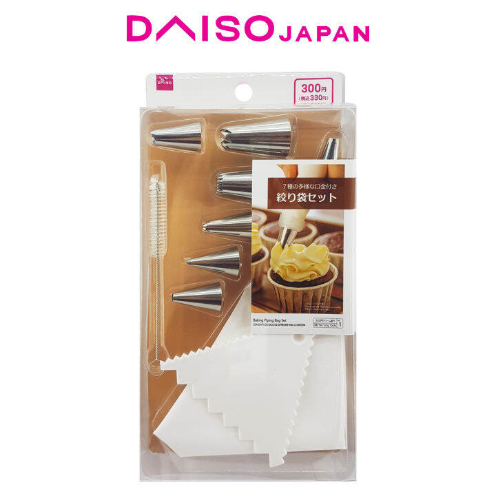 Daiso Baking Piping Bag Set | Lazada PH