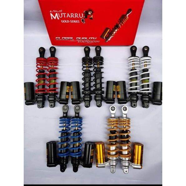 MUTARRU shock inverted v1 nmax / aerox 305mm / 335mm | Lazada PH