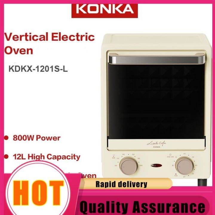 KONKA 12L Electric Oven Multi-function Automatic Oven Vertical ...
