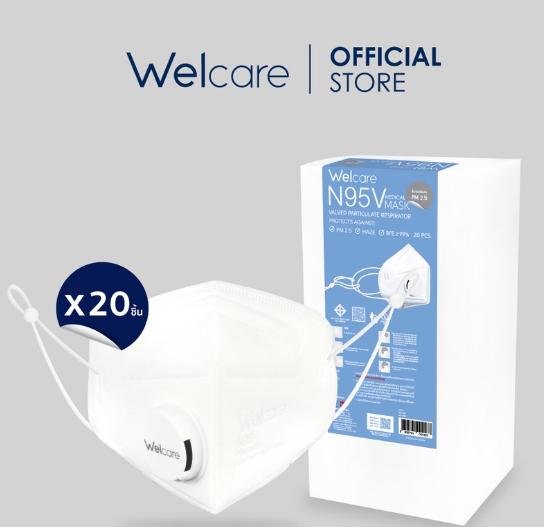 จัดส่งทันที ป้องกัน PM2.5 Welcare N95 FACE MASK หน้ากากอนามัย N95 แบบมีวาล์ว (แบบลัง มี 20 ชิ้น ...