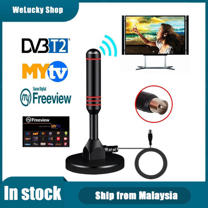 HD Digital Indoor Amplified TV Antenna 30KM Ultra HDTV With Amplifier ...