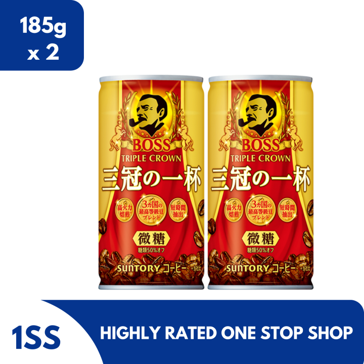 Suntory Triple Crown Boss Coffee, 185g set of 2 | Lazada PH