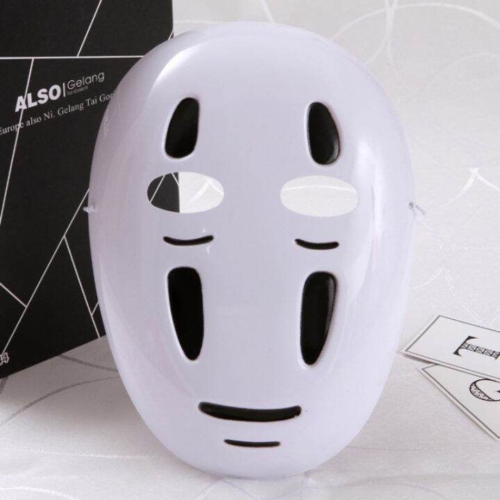 Anime No Face Man Spirited Away Cosplay Mask for Halloween Costume ...