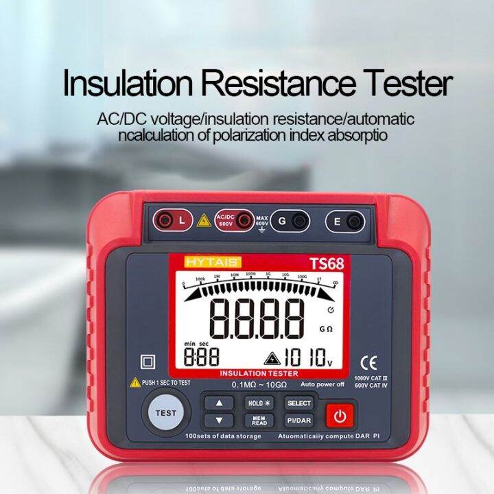 TS58 Digital Megohmmeter Insulation Resistance Tester Ohm AC DC Voltage ...