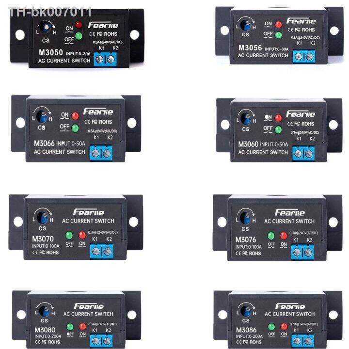 M3050 M3086 Current Limit Detection Module Alarm Transformer Control