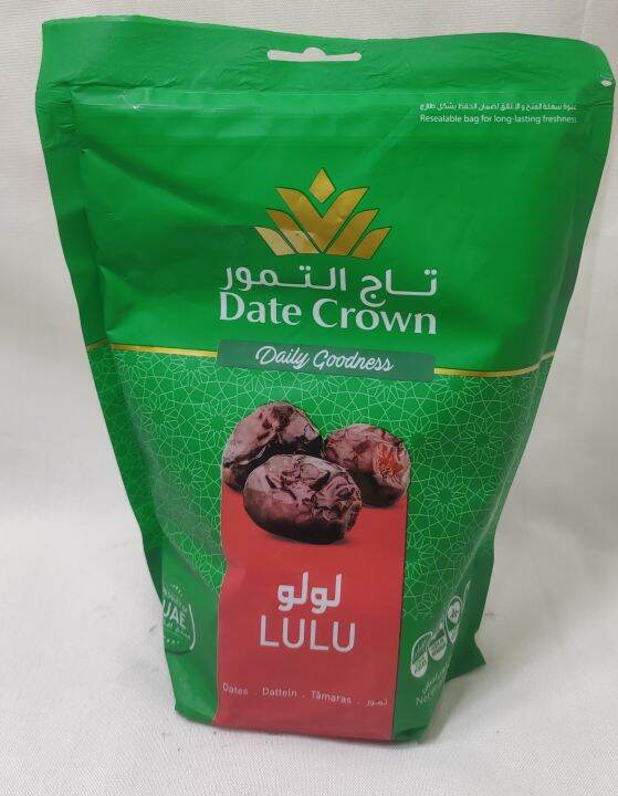 Dates Crown Lulu 500g | Lazada PH