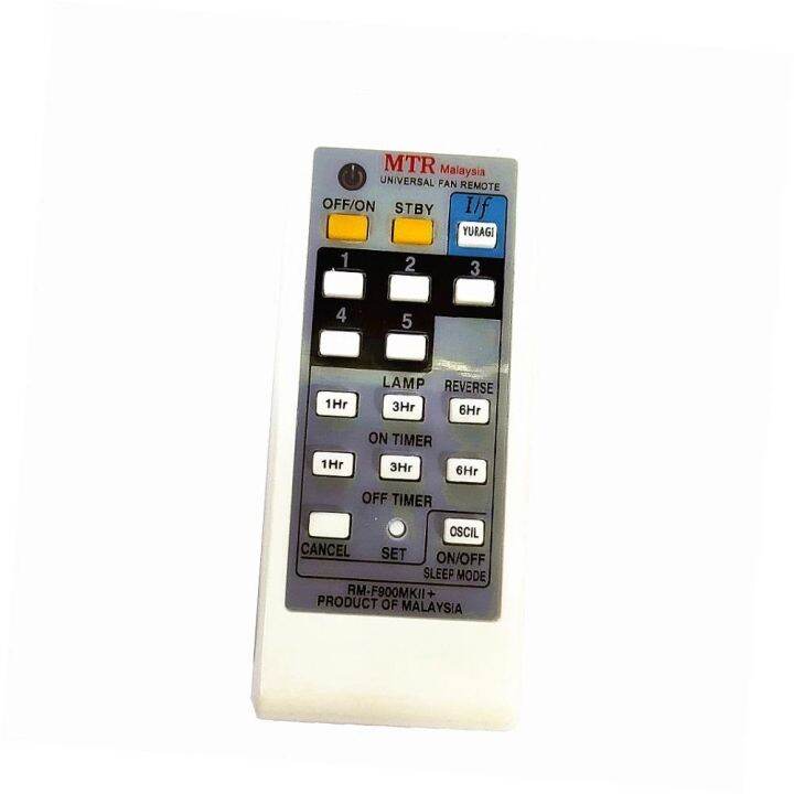 Wall Ceiling Universal Fan Remote Control RM-F900MKII all nds and ...