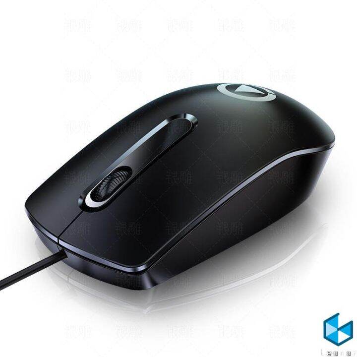 FIREWOLF G9 Office Gaming Wired Mouse Ultra Slim Mini Ergonomic Design ...