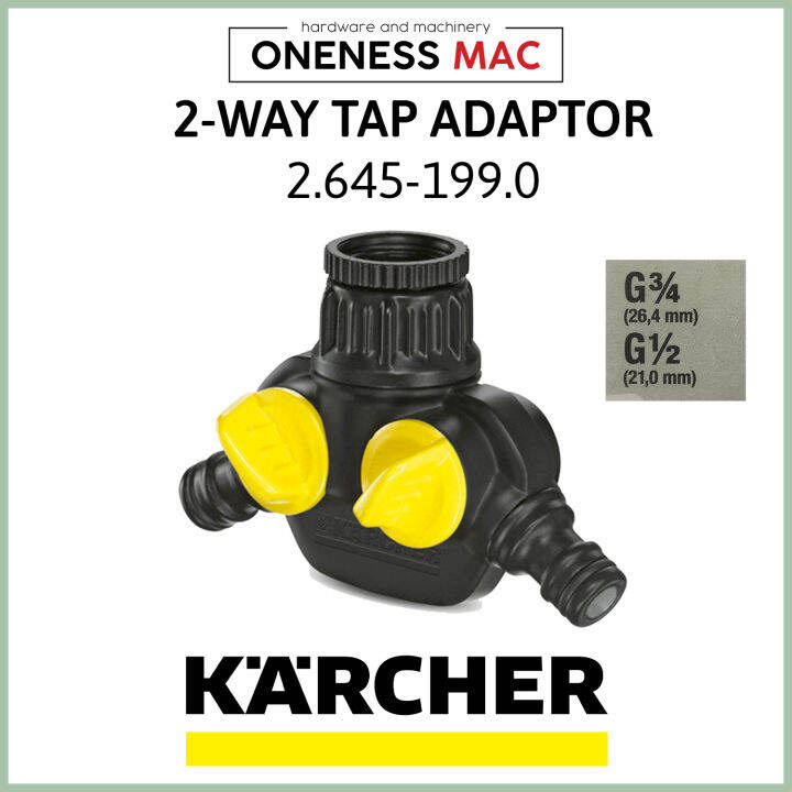 KARCHER 2-WAY TAP ADAPTOR 2 WAY WATER DISTRIBUTOR 2.645-199.0 | Lazada