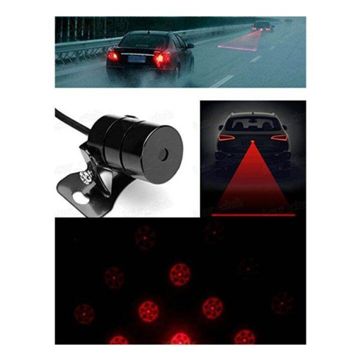 Car Universal Aluminium Rear Laser Fog Light Taillight Model Bola ...