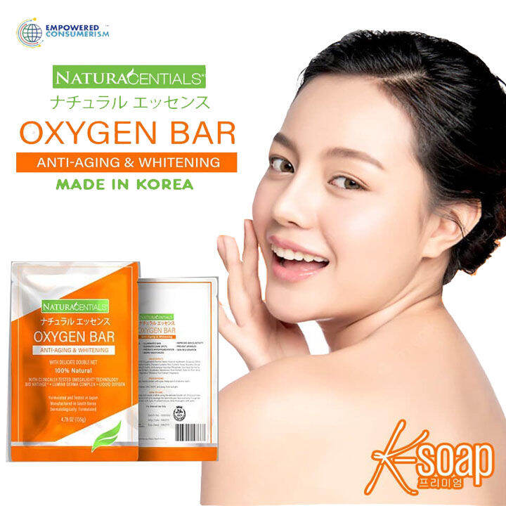 Oxygen Bar Premium K-Soap | Lazada PH