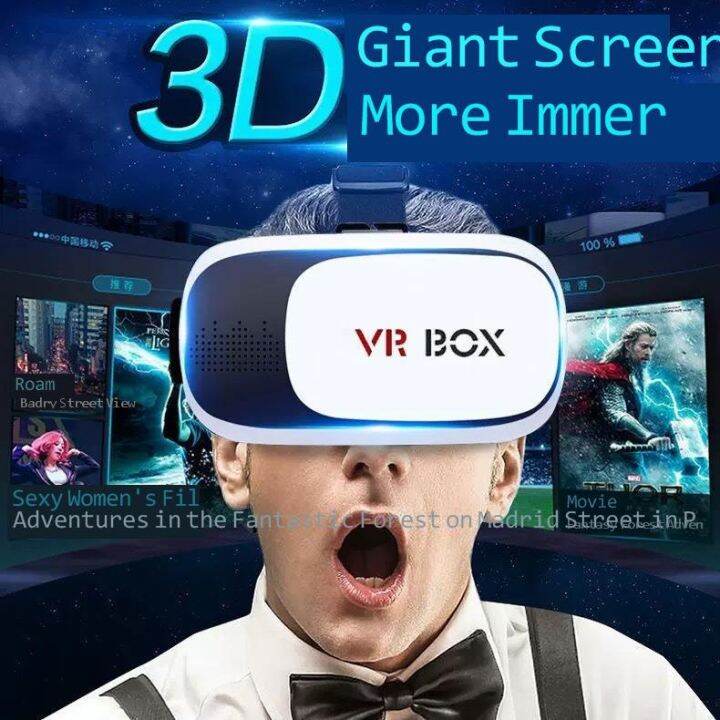 VR Box II 2.0 3D Virtual Reality With FREE VR Controller Intelligent 3D ...