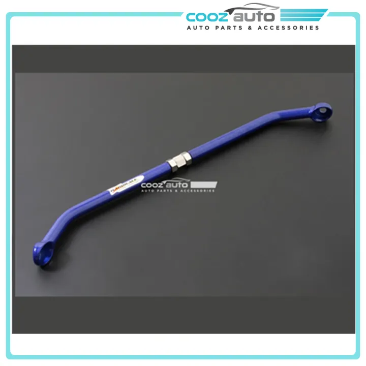 Nissan 240sx Silvia 6 7th S14 S15 Hardrace Front Tension Rod