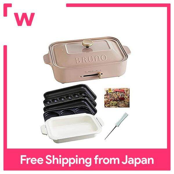 BRUNO Hot Plate 5-Plate Set Pink Beige Octopus Cooker Compact BOE021 ...