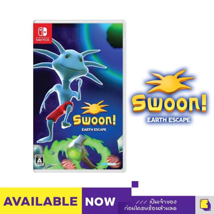 NSW SWOON! EARTH ESCAPE (ENGLISH) (เกม Nintendo Switch™ 🎮) (By ClaSsIC ...