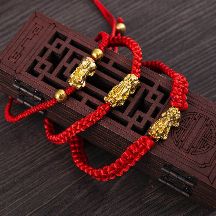 Adjustable Braided Lucky Red String Rope Feng Shui Pixiu PiYao Bracelet ...