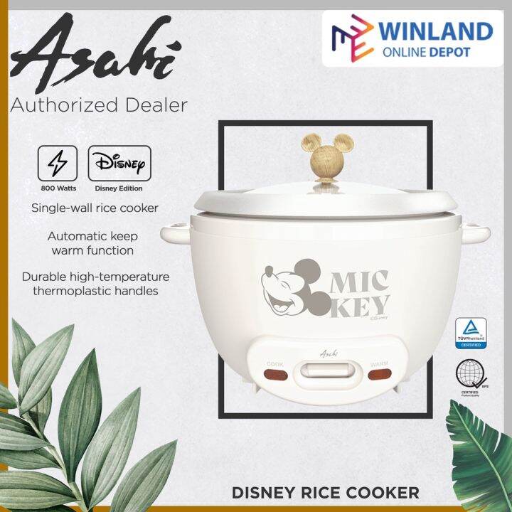 ASAHI by Winland 1.5Liters Automatic Keep warm function 8 Cups Disney ...