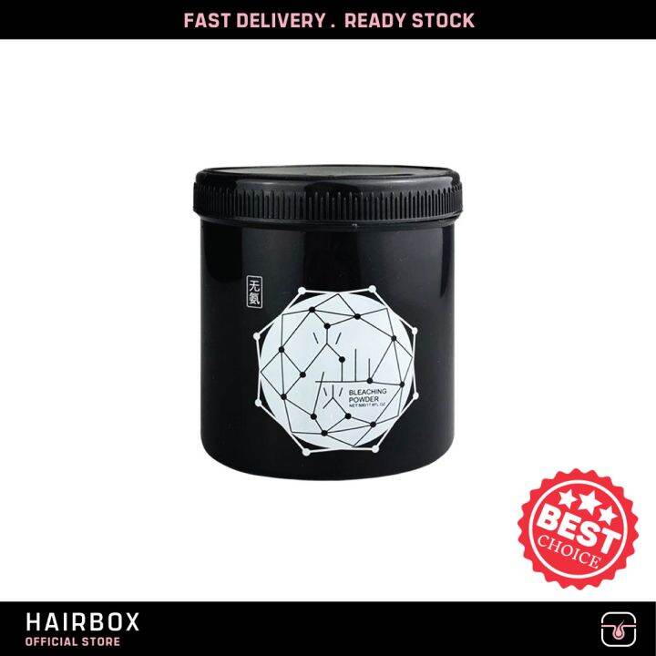 VOLCANIC Ammonia Free Hair Bleaching Powder - 500G (HB) | Lazada