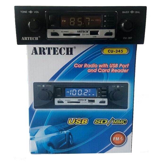 ARTECH Car Radio 12V CU-345Mw3 | Lazada PH
