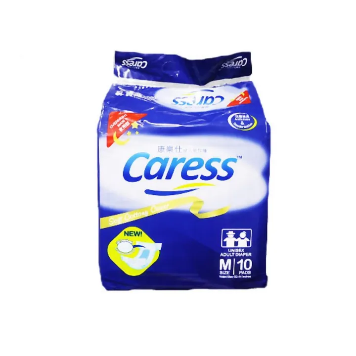 Caress Overnight Maxi Medium 1 PACK (10 PADS) | Lazada PH