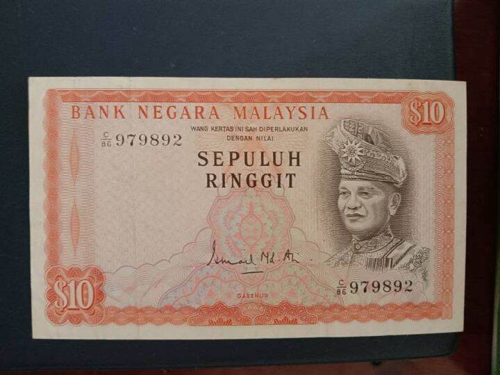 Malaysia Old Banknote RM10 - 1st to 4th Series (No Holes, No Tears, 100 ...