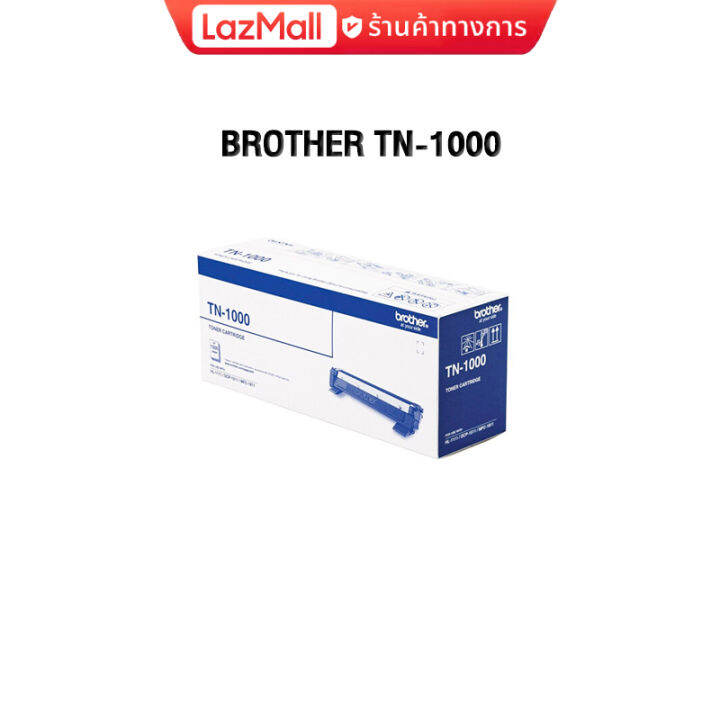BROTHER TN-1000 | Lazada.co.th