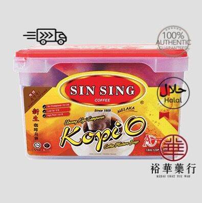 BF :09/23 Melaka Sin Sing Kopi O Coffee Mixture Bags | Uncang Kopi Campuran - 1000 g (100 ...