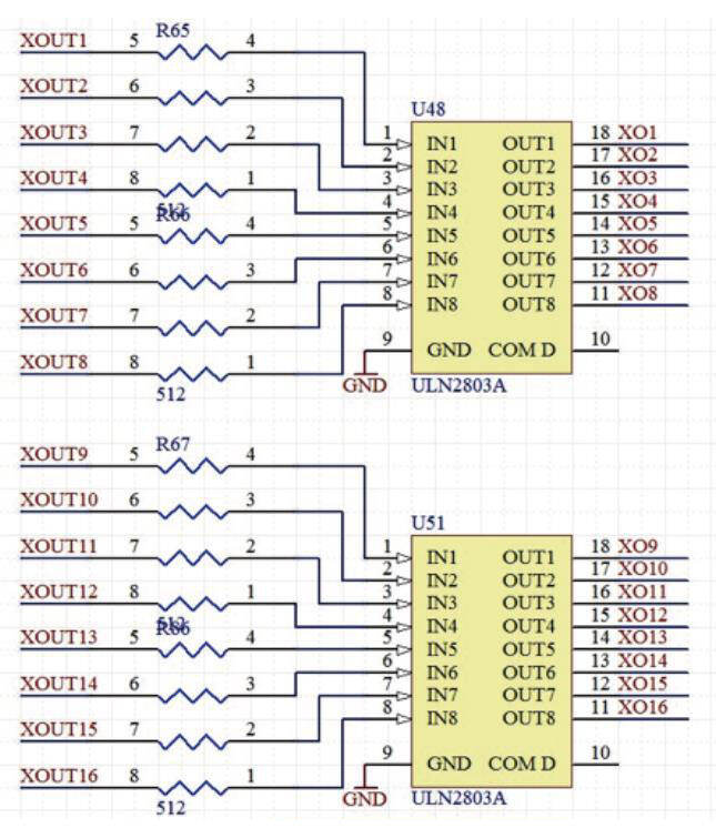 Mach3 CNC Ethernet Motion Controller EC500 460kHz 3456 Axis upgrade ...