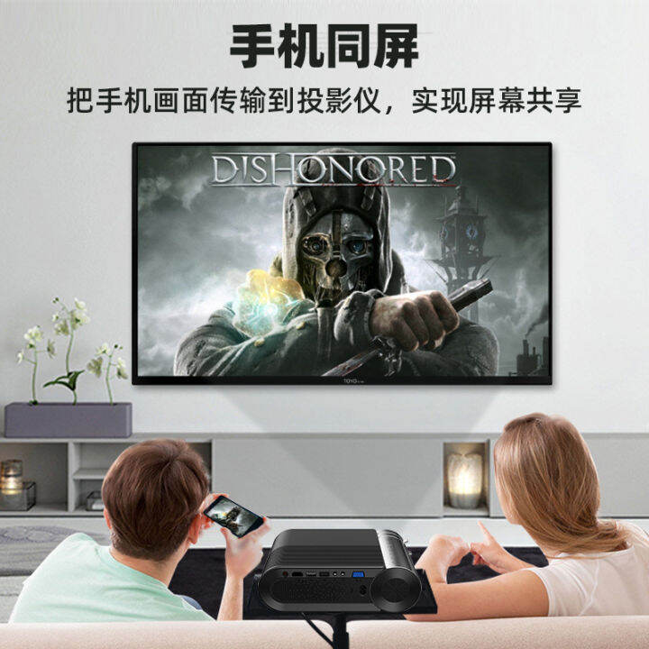 Leda YG550 Home Projector 3D HD Mobile Projector Wireless wifi Mini ...