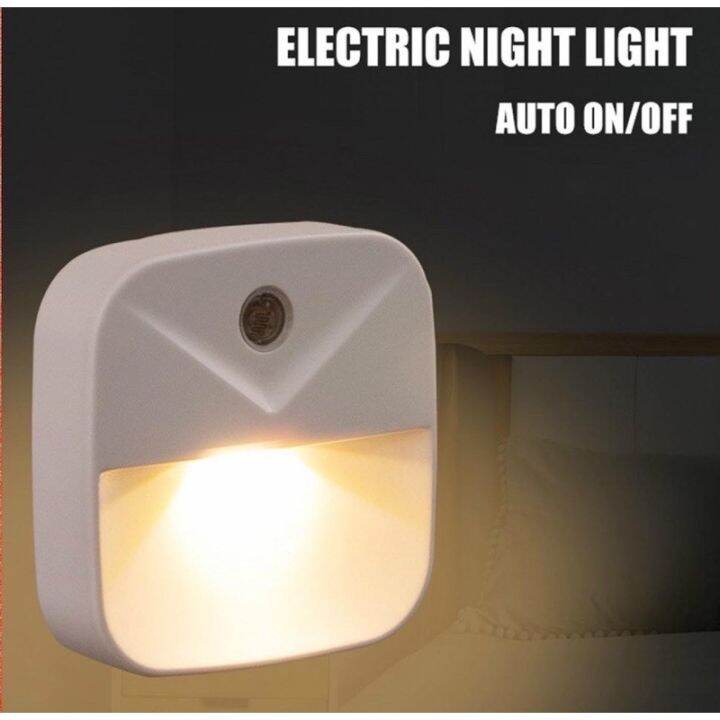 Mini automatic sensor light control night light | Lazada PH