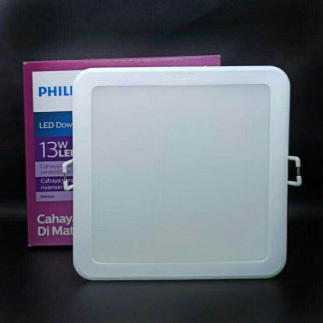 Philips downlight LED Meson Kotak 59465 13w watt | Lazada Indonesia