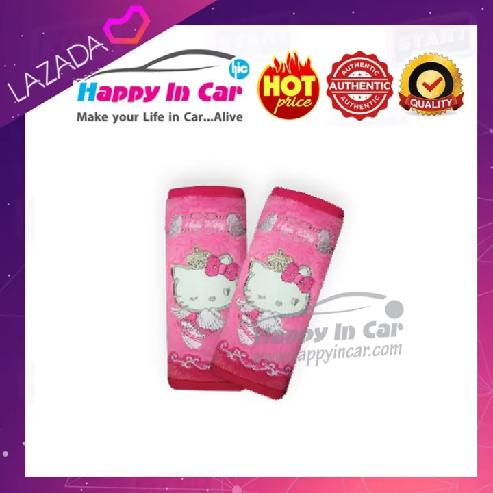 HIC ที่หุ้มเบรคมือรถยนต์ Kitty Angel แพ็คคู่ ลิขสิทธิ์แท้ | Lazada.co.th