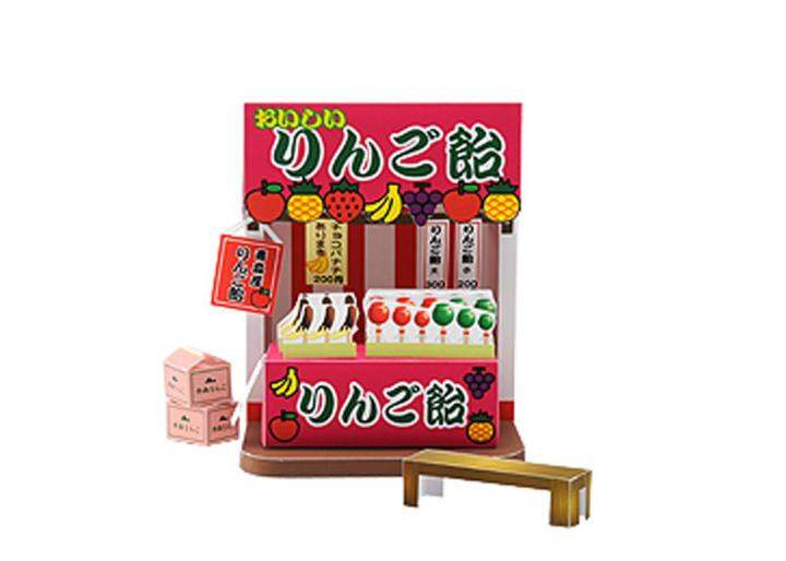 DIY Papercraft kertas pola diorama Kedai ringoame jepang | Lazada Indonesia