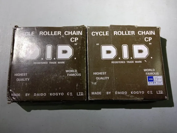 DID Chain Single Speed | Lazada PH