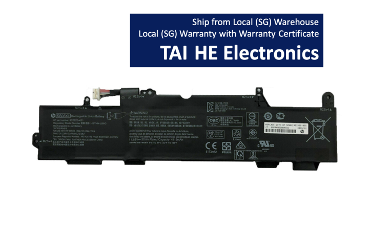 SS03XL Battery for Hp EliteBook 840 G5 G6 / 735 730 740 745 830 836 846 ...