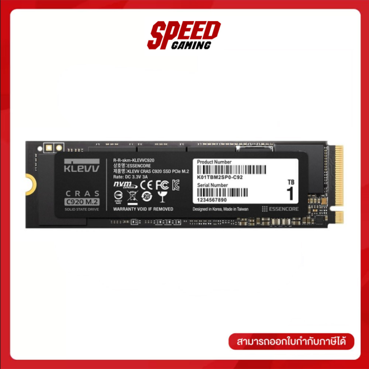 KLEVV CRAS C910 Lite 1TB SSD (เอสเอสดี) M.2 NVMe PCIe Gen4x4 / By Speed ...