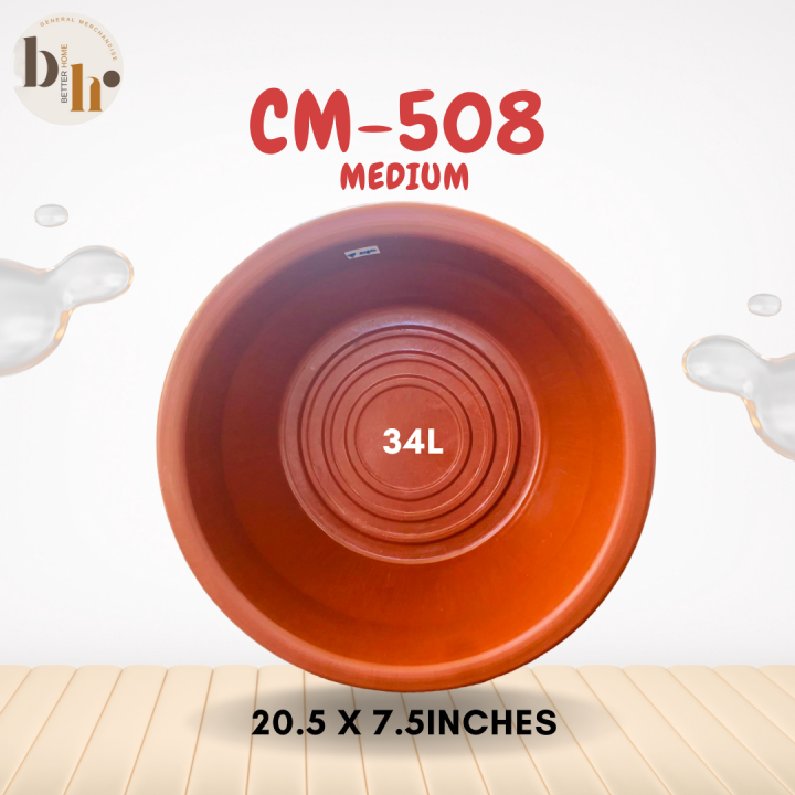 Unbreakable Rubberized Medium Basin Batya - 34L Good for Laundry ...