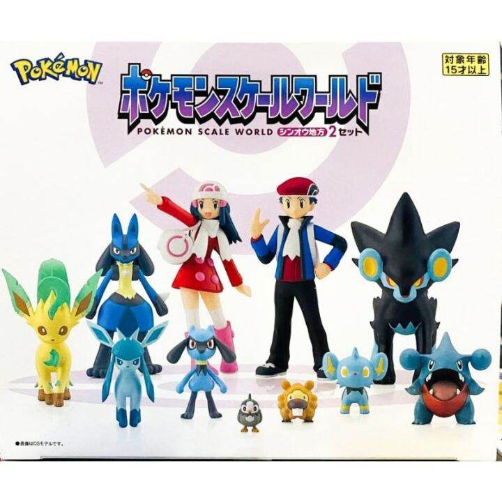 Pokemon ScaleSinnoh Region Vol. 2 - Luxray Gibble Glaceon Leafeon ...