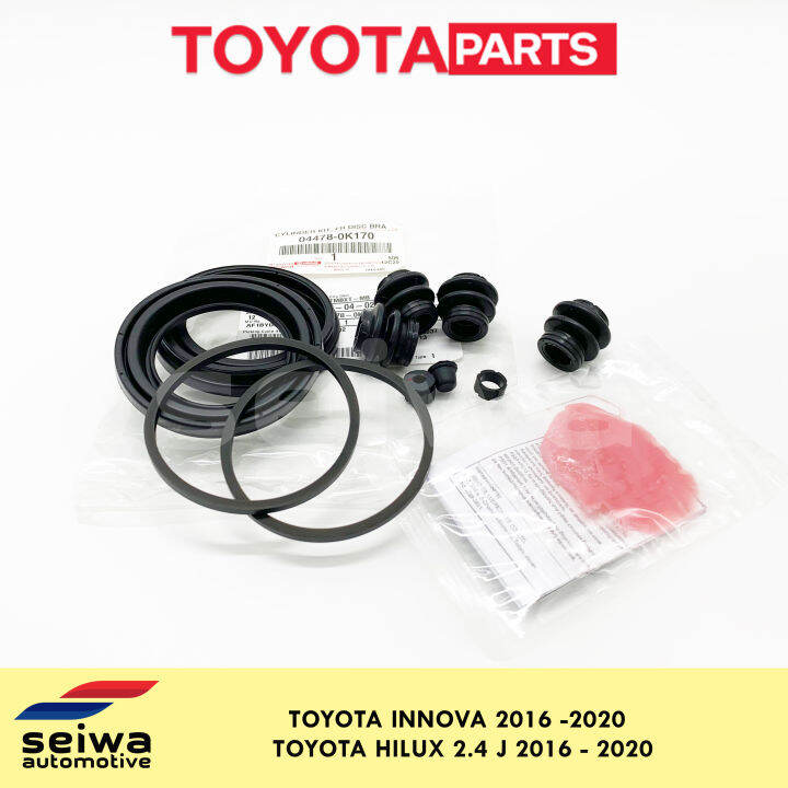 [2016 - 2020] Toyota Innova Caliper Kit Front - [2016 - 2020 2.4 J ...