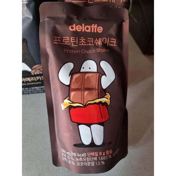 DELAFFE PROTEIN CHOCO SHAKE | Lazada PH