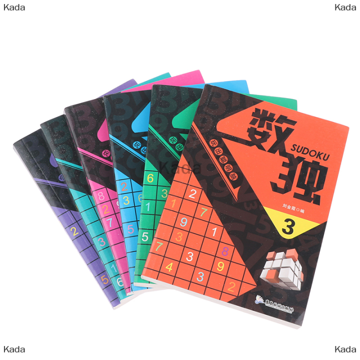 Kada 6ชิ้น/เซ็ต Sudoku Thinking Game หนังสือเด็กเล่น Smart brain Number ...