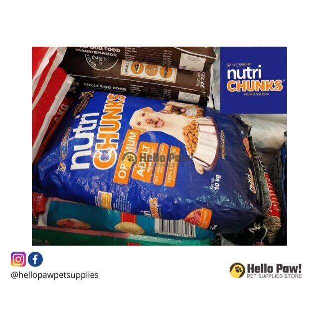 NUTRI CHUNKS OPTIMUM BEEF ADULT DOG FOOD 1kg [REPACKED & HEAT-SEALED ...