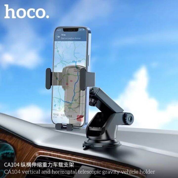 ที่ยึดโทรศัพท์ในรถยนต์ Hoco CA104 แท้ 360องศา ที่จับโทรศัพท์ ไม่เหนียว ...
