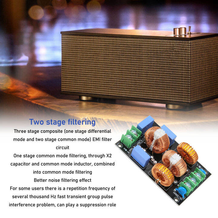 Power Supply Filtering Board EMI EMC Power Supply Filtering Board 1 ...