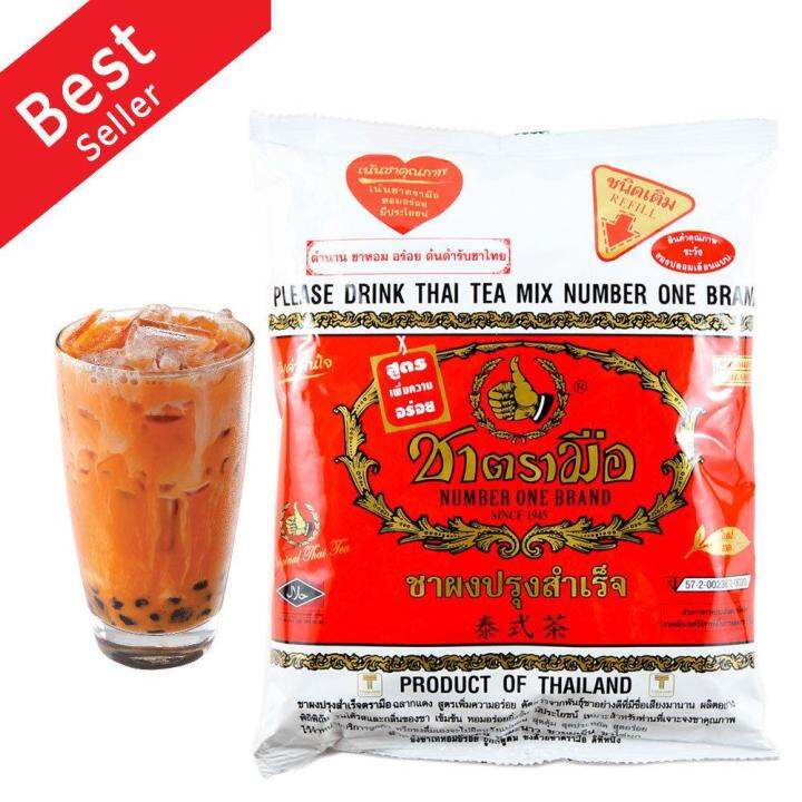 ChaTramue Thai Tea Mix 400g | Lazada PH