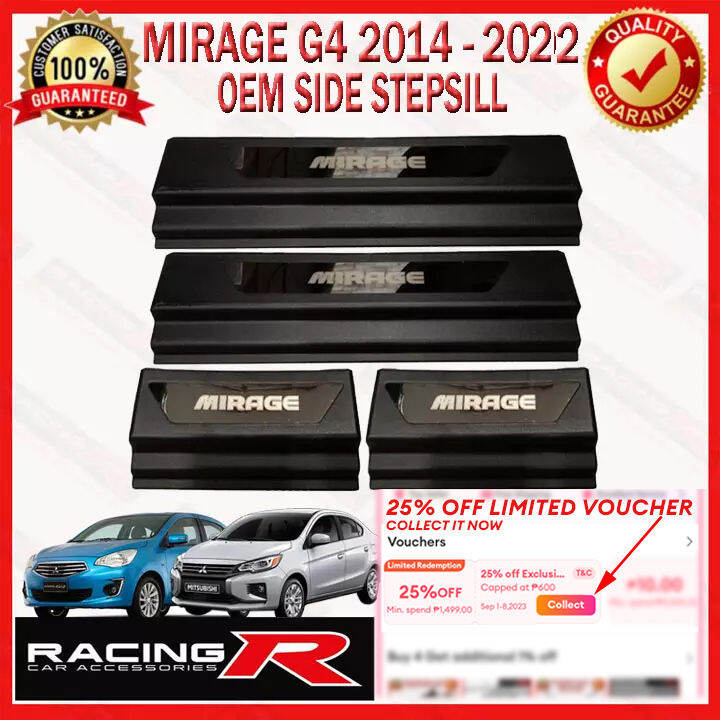 Mitsubishi Mirage G4/Hatchback 2014 to 2024 Side Stepsill / Step sill ...