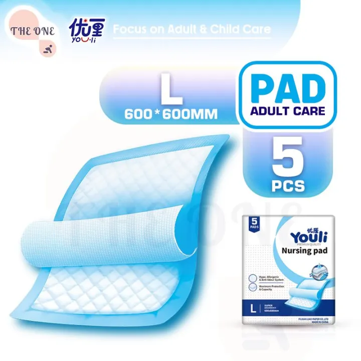 TOC Youli Adult Underpads Urine Pads Universal Nursing Pads Baby Unisex ...